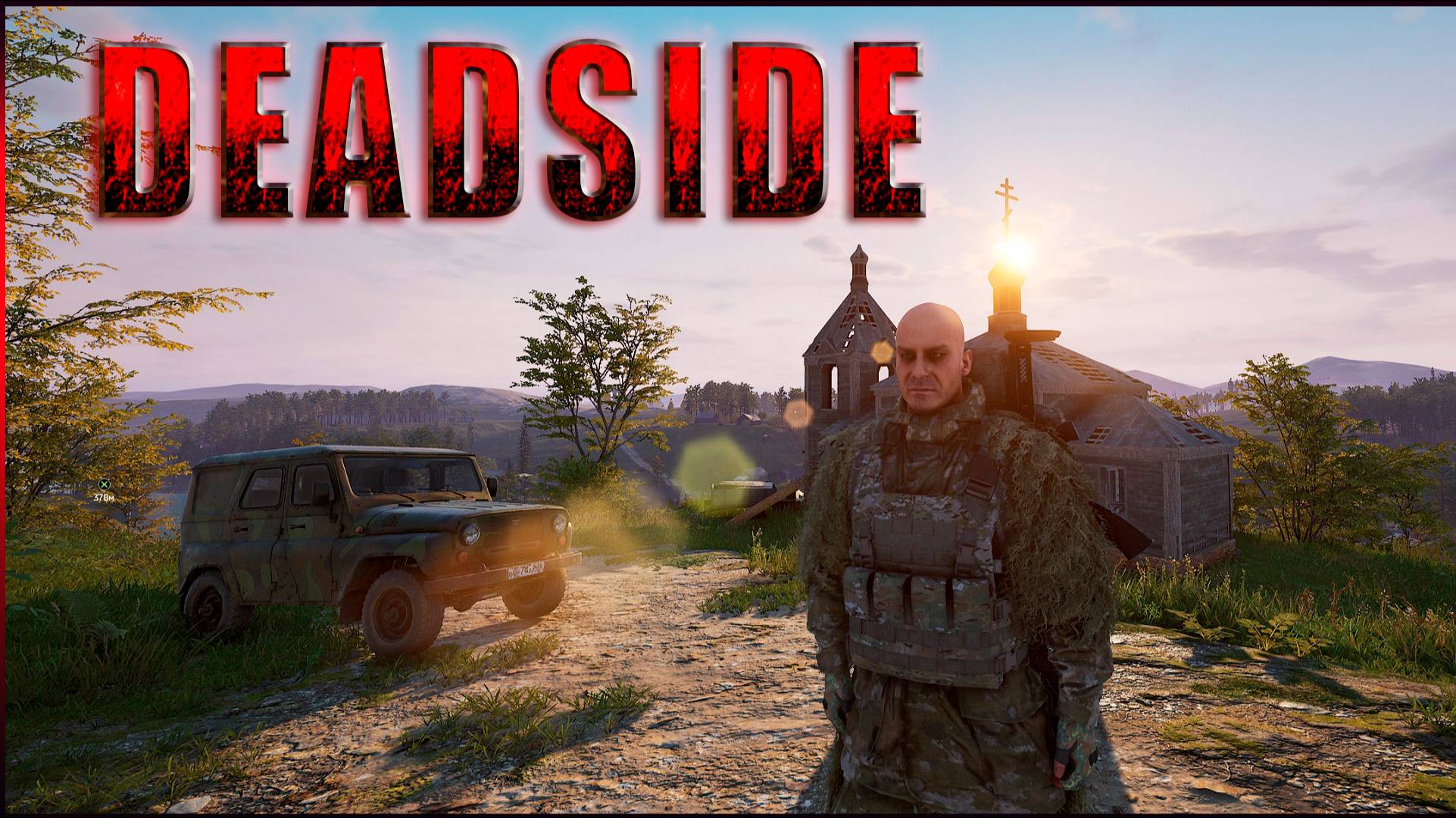 DEADSIDE 🔴 ЗАБЕГАЕМ В ГОСТИ 🔊 СЕРВЕР 1 PVP [ RUDE ] NO RAIDS - NO WIPES  X 2 LOOT  X 2 MISSION
