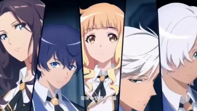 Опенинг: Призрачный охотник