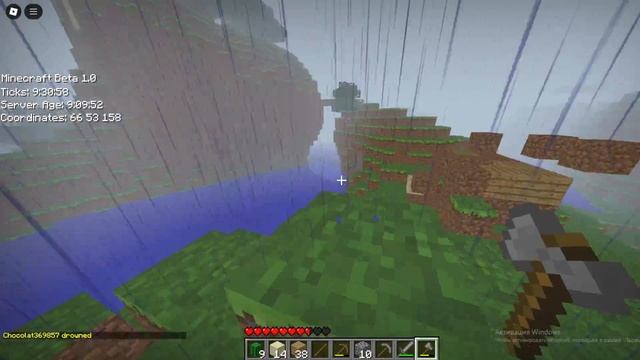 маин серия №1 (начало ужаса)