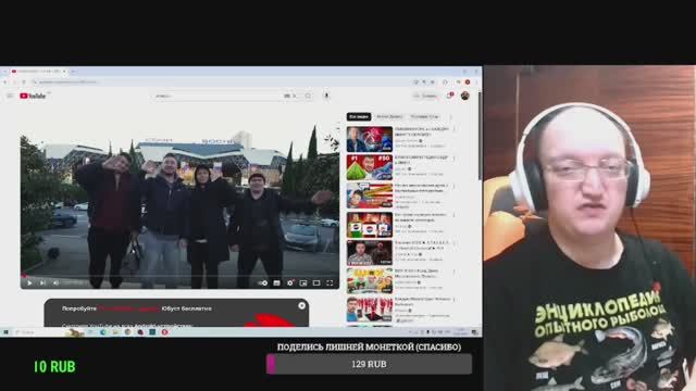 Реакция Пчелы на Дюшес ВЫХОДНЫЕ В СОЧИ за 100$ VS 1000$ ЧЕЛЛЕНДЖ!