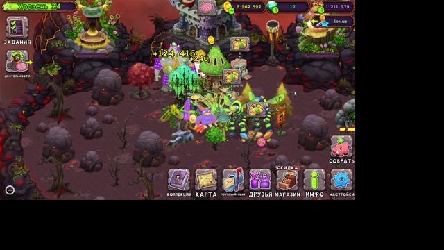 My Singing Monsters прохождение без Доната начинаем делать нового вублина часть 11