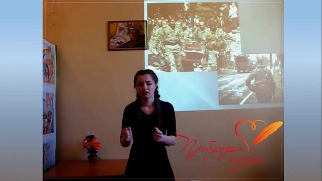 1 Отрывок из поэмы  Шахтёрская дочь_ (автор_ Анна Ревякина), (исполняет_ Петрова Ирина)