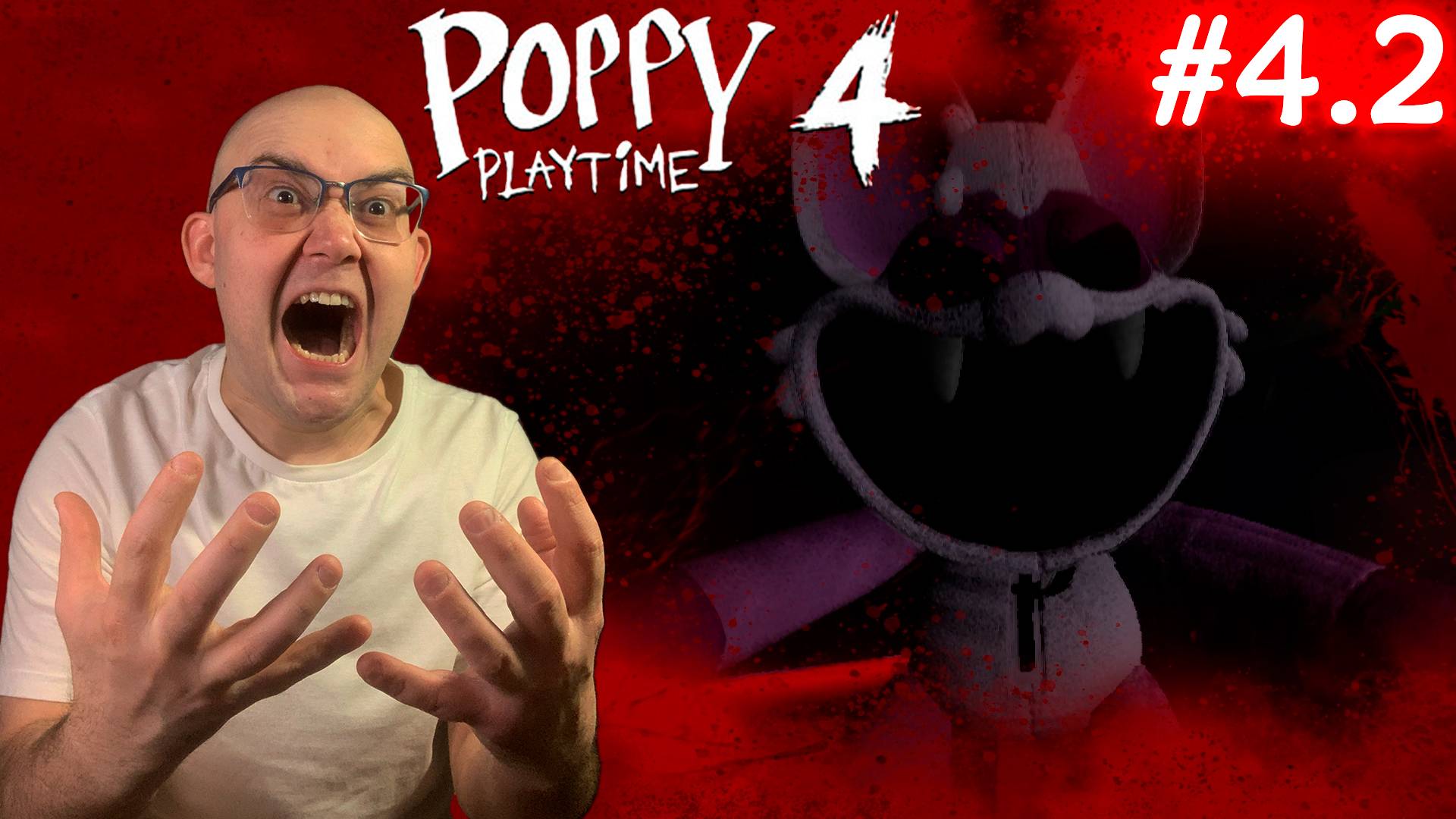 МАЛЕНЬКИЕ ЗАСРАНЦЫ ▶ Poppy Playtime Chapter 4 #4.2
