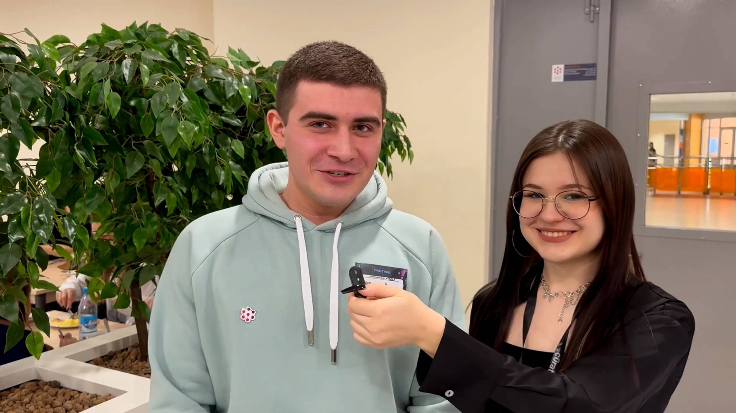 Школа Молодёжного центра ИКИТ