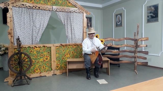 "Песенка про добро"