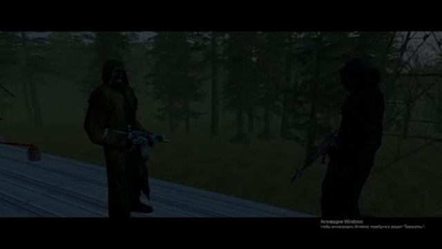 город криборд  10 серия