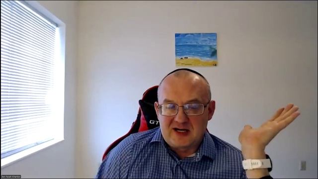 Почему от страданий из-за любви можно отказаться? Зера Шимшон 16. Глава Бешалах