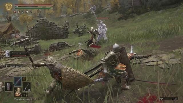 Elder Ring - Энгвол, рыцарь - изгнанник.