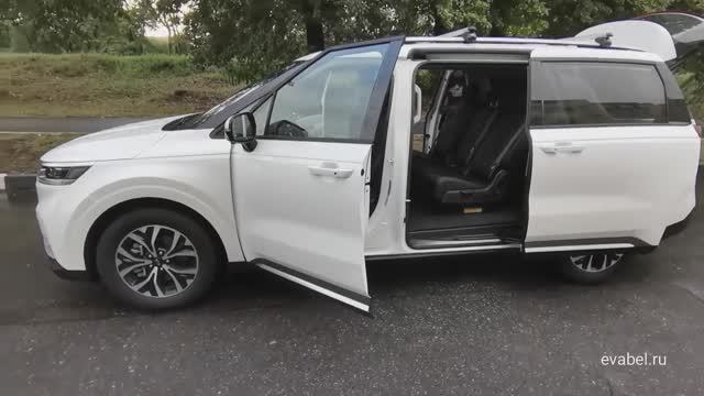 Kia Carnival 4е поколение eva коврики в салон и багажник evabel.ru 8800-222-48-45