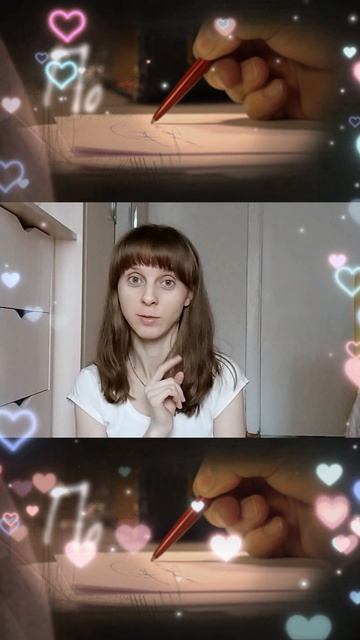 Анонс нового обзора: "Понять. Простить."