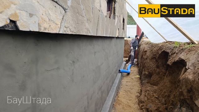 Дренаж и гидроизоляция подвала