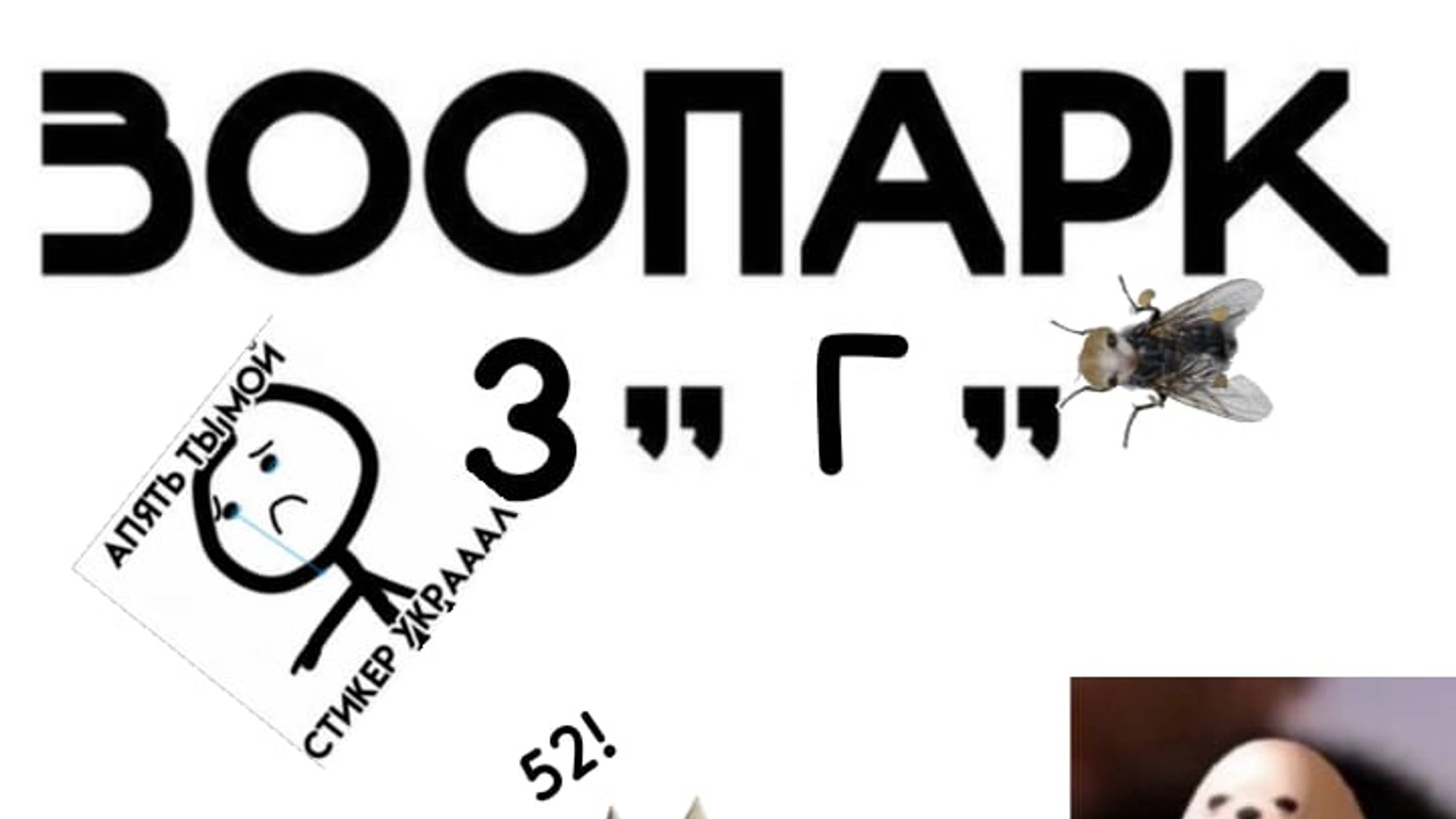 Высота там не хилая! 😖 | Roblox 2 серия Blocks n' props