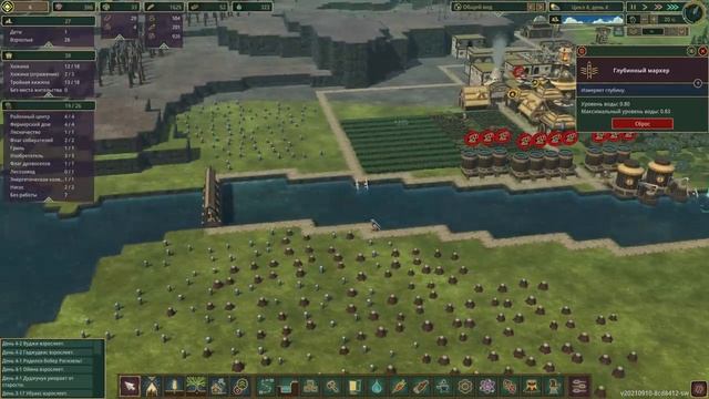 ШЛЮЗЫ! - #3 TIMBERBORN ПРОХОЖДЕНИЕ