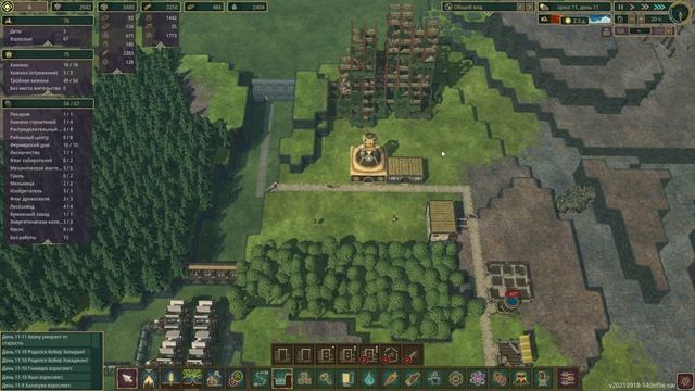 ЖЕЛЕЗНОГОРСК! - #8 TIMBERBORN ПРОХОЖДЕНИЕ