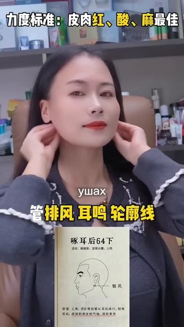 Секрет Долголетия и Здоровья за 3 шага