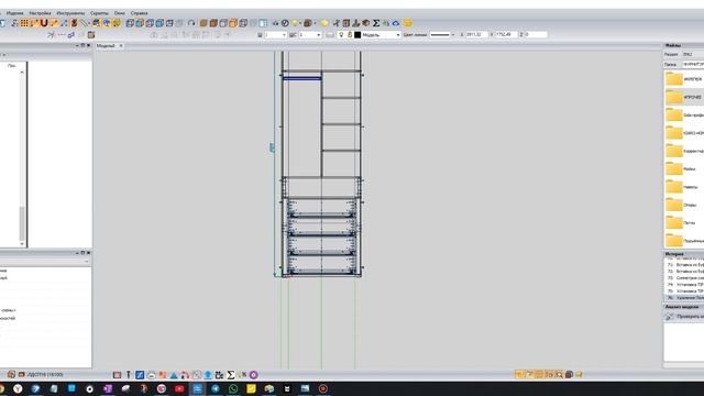 Конструирование шкафа