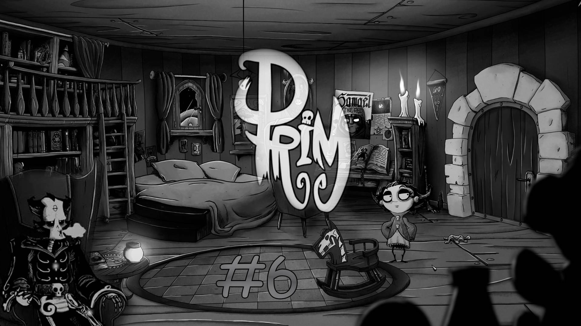 PRIM. ОСНОВНОЙ. PASSING/ПРОХОЖДЕНИЕ #6