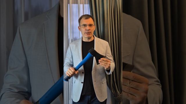 100 % инструмент для победы на любых переговоров. Легко, просто, быстро!