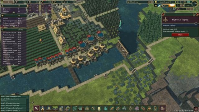 НУЖНА ЭНЕРГИЯ! - #6 TIMBERBORN ПРОХОЖДЕНИЕ