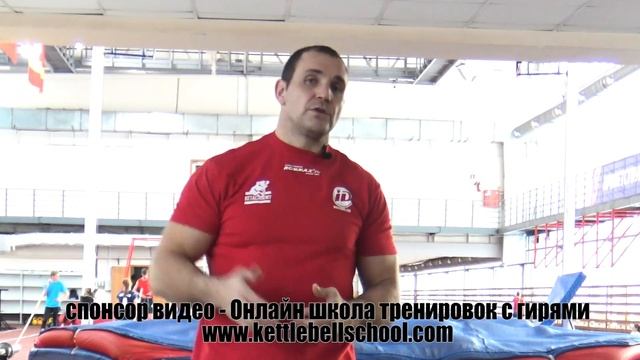 5 Лучших упражнений с гирей для спины.mp4