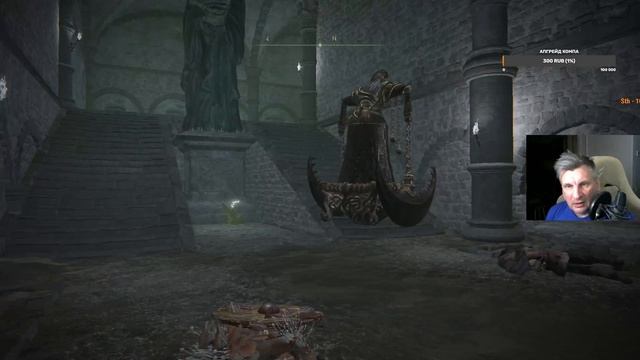 16. Элден ринг рандомайзер