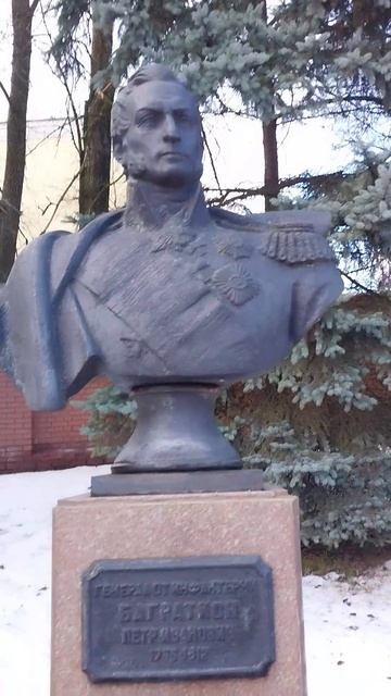 Герои Отечественной войны 1812 года в Смоленске