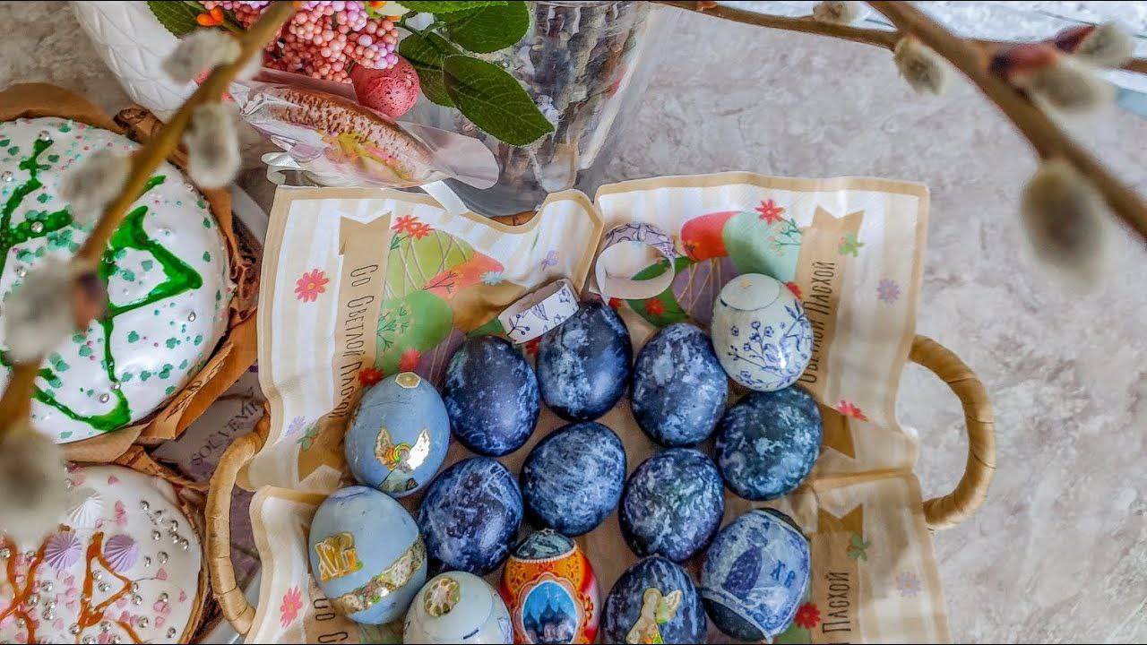 КОСМИЧЕСКАЯ ПОКРАСКА ЯИЦ 🔥 ЯЙЦА НА ПАСХУ В КАРКАДЕ ✨ пасха! #пасха