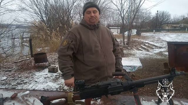 Установка прицела на ПК