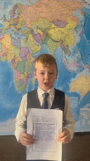 5 ЛВ Судьба человека Иполитов Святослав.