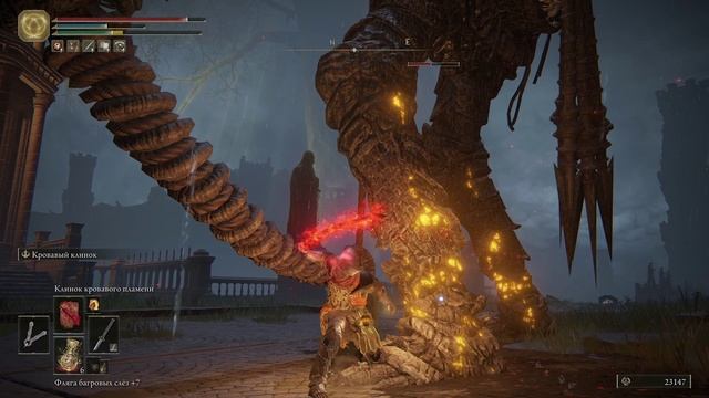 Неожиданно легко.