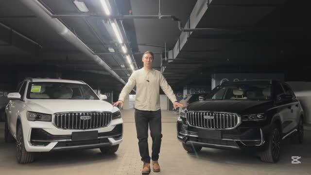 Новая модель всеми любимого Geely Monjaro в наличии у нас, всех цветов! 2025 год только у StepAuto!