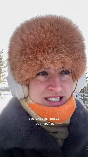 Благодарность за доверие