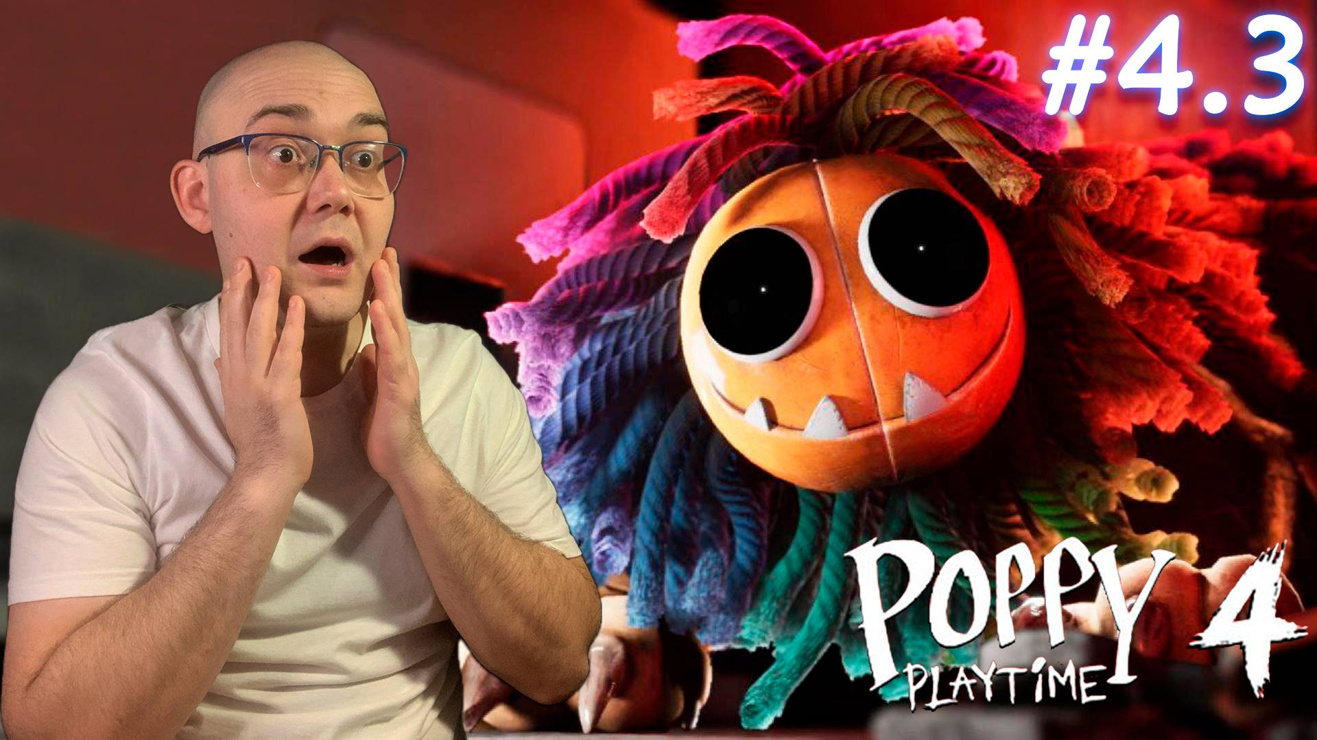 ВСТРЕЧА С ЯРНАБИ ▶ Poppy Playtime Chapter 4 #4.3