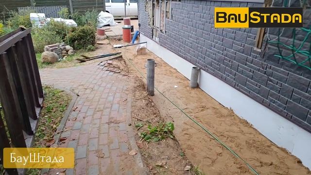 Дренаж цокольного этажа