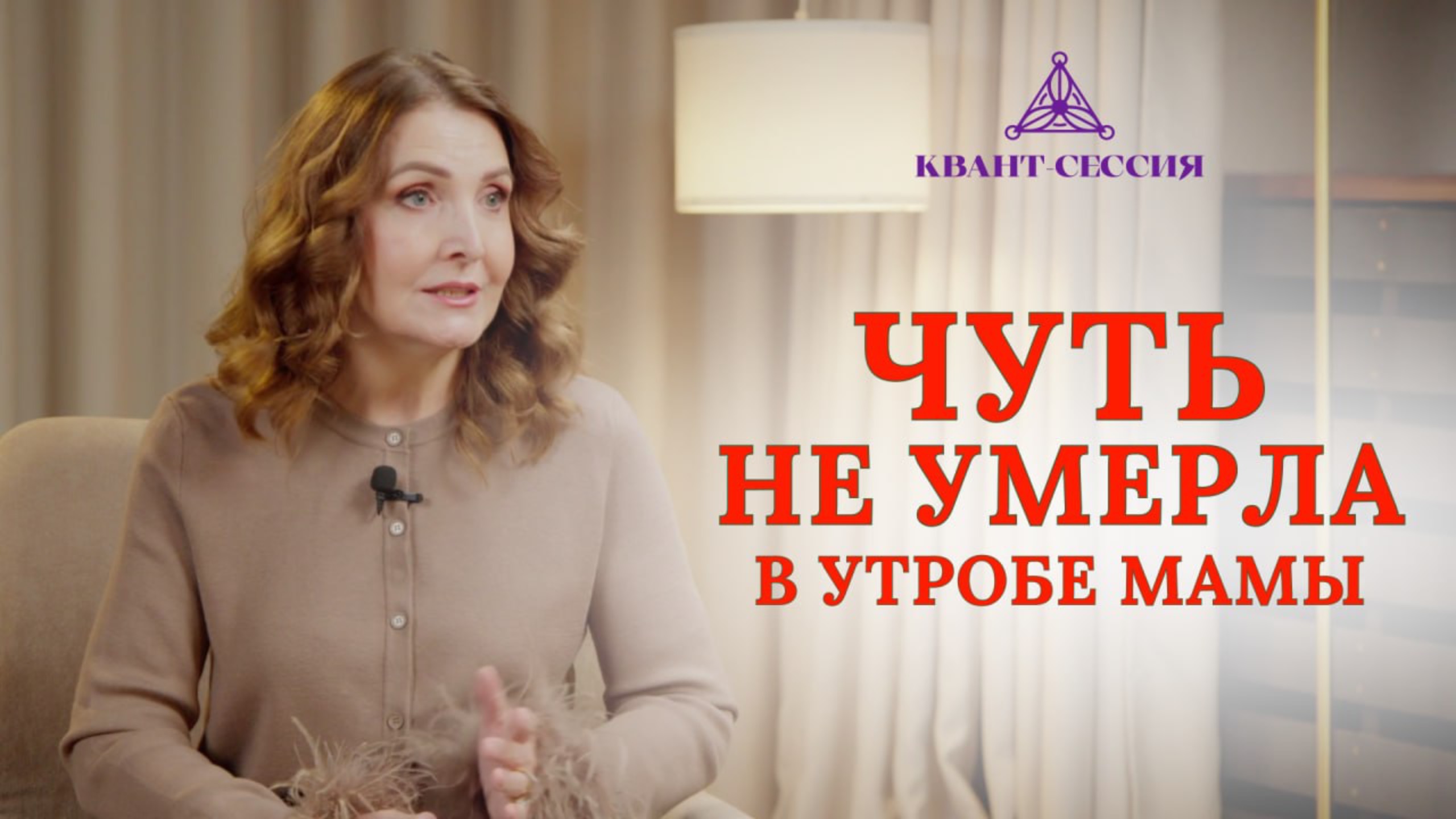 Как справиться с чувством одиночества и перестать быть жертвой