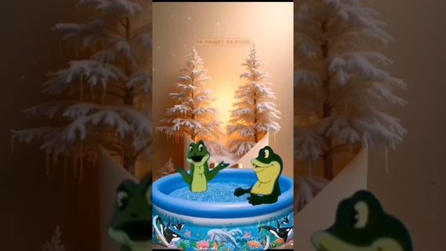 Пусть вас улыбнет :)