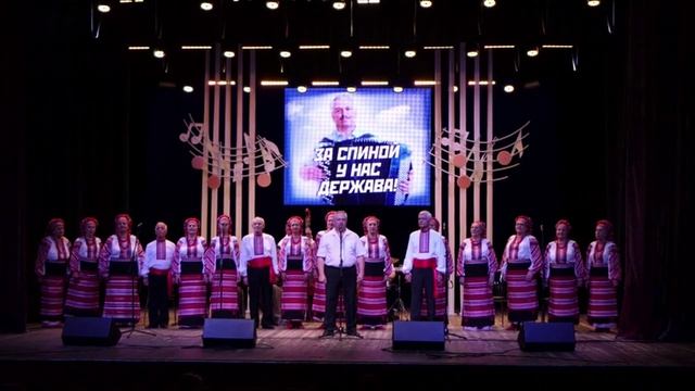 "Мой пост - Россия!"