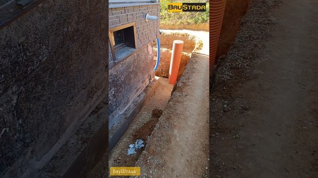 Монтаж дренажной системы для подвала