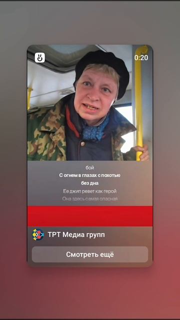 Стартуем. Наталья Морская пехота.