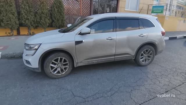 Renault Koleos 2е поколение eva коврики с бортами салон evabel.ru 8800-222-48-45