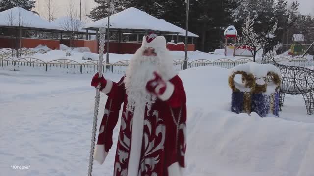Сказочная новогодняя сказка Три желания Снегурочки