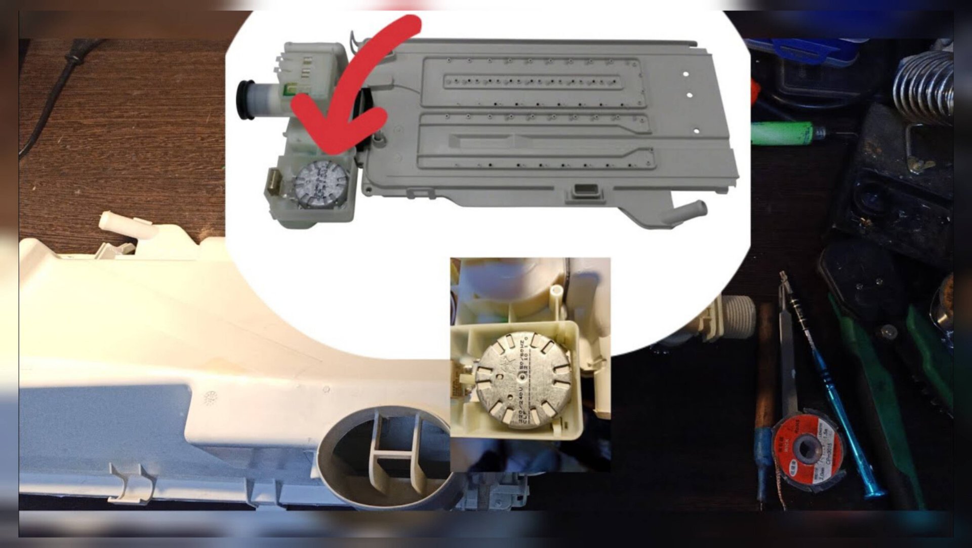 Ремонт стиральной машинм Miele не наливает воду_ ремонт распределителя потока