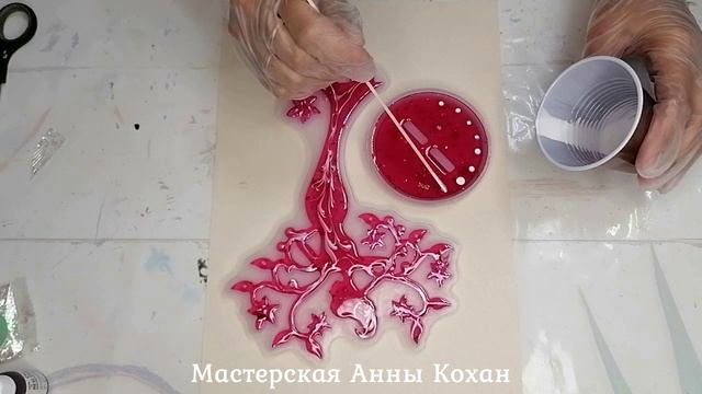 Подставка для украшений смолой Eliqua