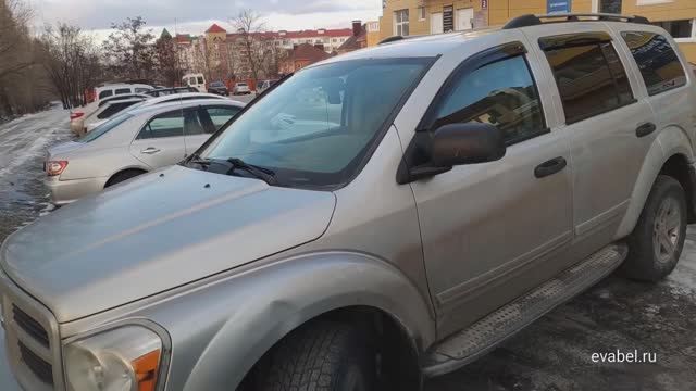 Dodge Durango 2е поколение 7 мест   eva коврики в салон evabel.ru 88002224845