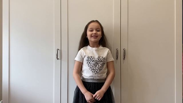 Читает Ткаченко Даша