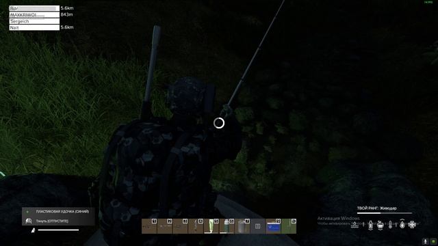 В темном темном городе...