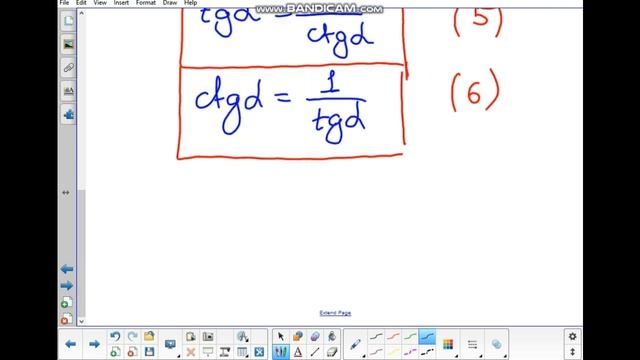 151(26.02),551,251(27.02),751(28.02) Лекция №25"Зависимость между синусом косинусом "