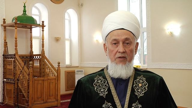 Иман нуры 29.01.25 на татарском языке