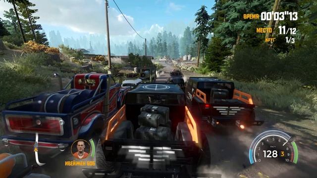 FlatOut 4 - Звёздный кубок "В сумерках" ( 3 - 4 этапы)