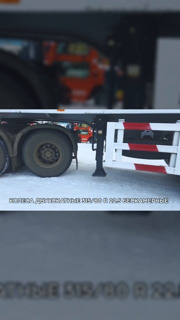 ЭТОТ САМОСВАЛ ХОТЯТ ВСЕ!